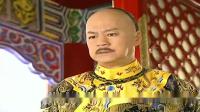 还珠格格 第三部 第15集文字狱惨酿悲剧.mp4 小燕子欲对皇上动手,五...