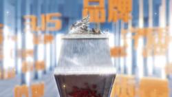《信用中国》秦皇岛乾广企业管理集团有限公司李志广专访:新式茶饮 ...