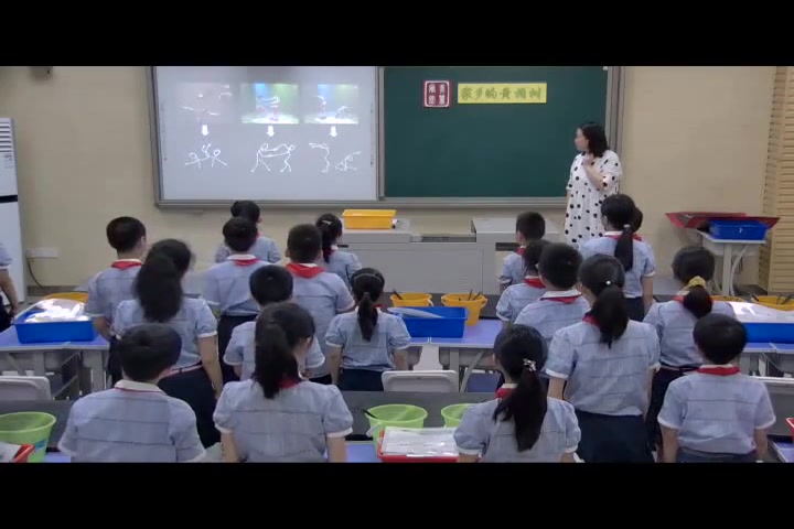 【获奖】湘美版湘教版小学美术六年级上册《3. 美丽家园》-朱老师...
