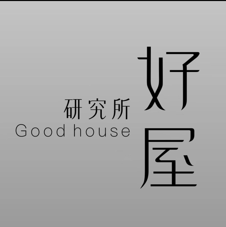 好屋研究所 