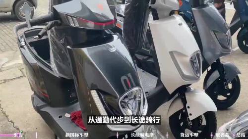 雅迪电动车全系大盘点!哪款才是你的城市出行王炸?