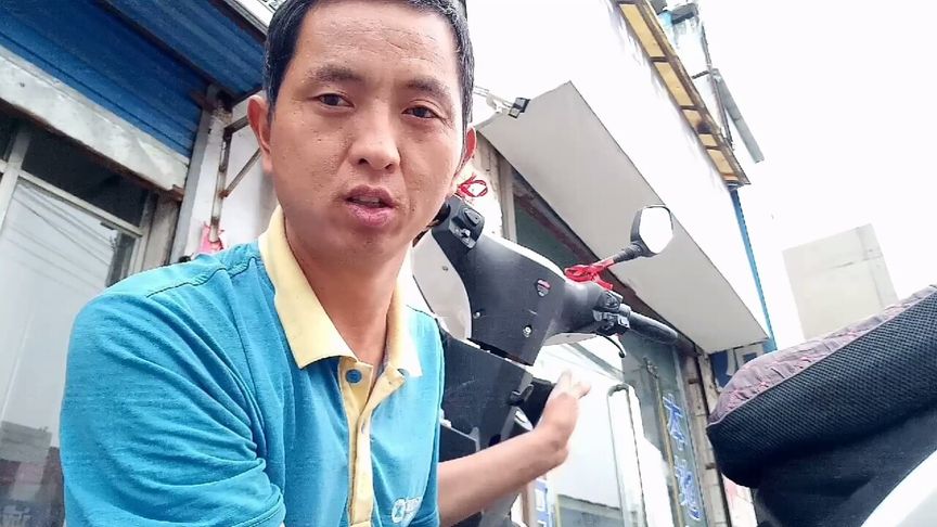 电动车钥匙掉了如何快速的打开后座取出钥匙,把电动车骑回家。