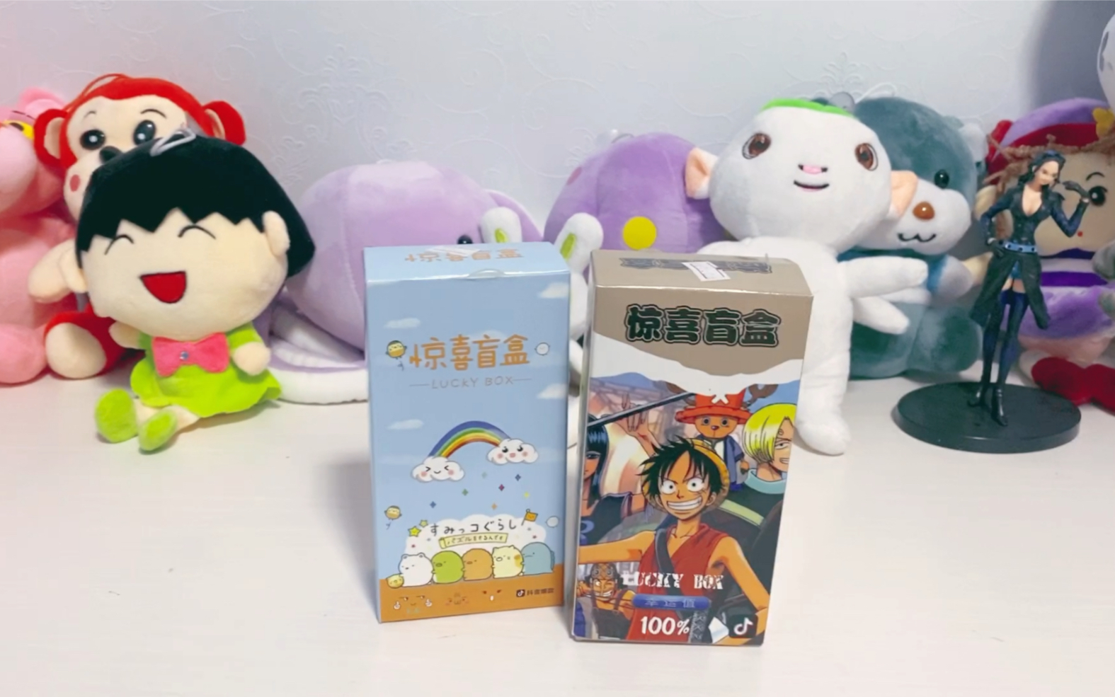 [小爱May日常]第一次买盲盒——街边文具店廉价盲盒拆箱