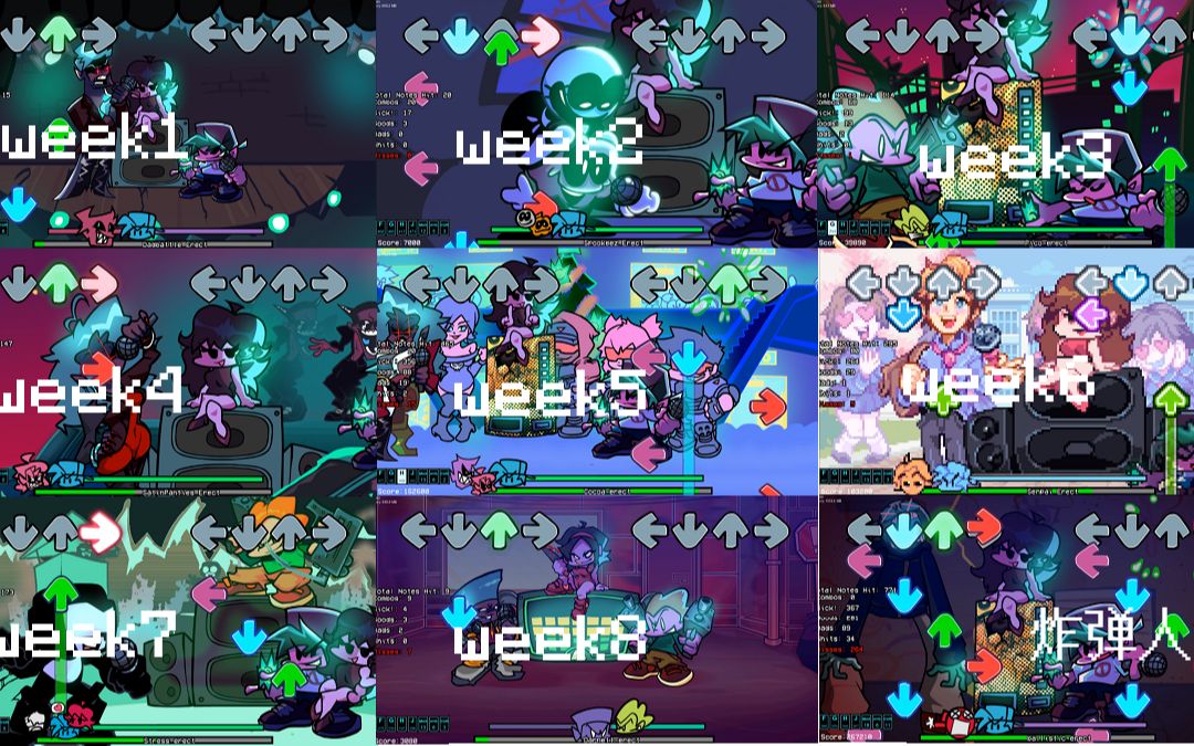 [无休息全流程/附安卓]唱嗨了! FNF半超优质模组:Erect全家桶 新手叫痛...