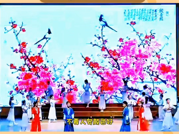 少儿经典朗诵一等奖《君子之道》