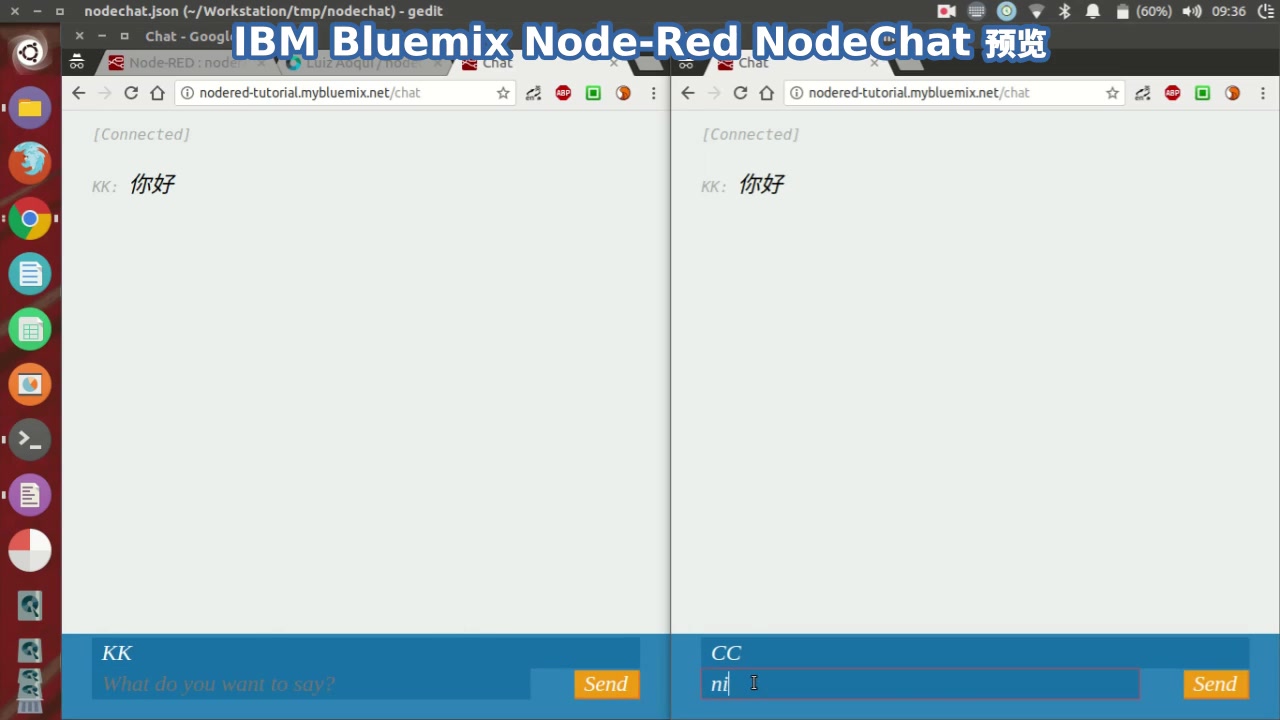 使用Bluemix进行Node-Red开发