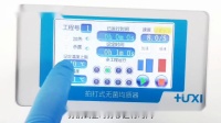 拍打式均质器-新款