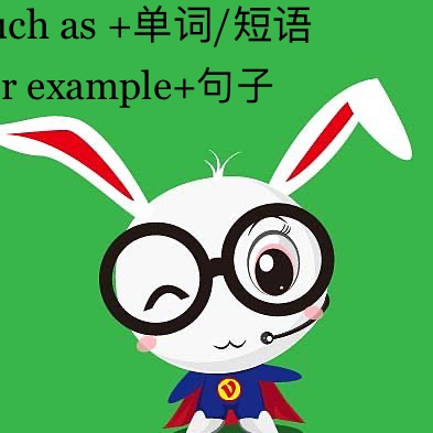 望才英语轻松学 