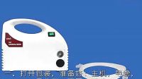 乐仪盐水洗鼻器-403c空气压缩式雾化器使用方法
