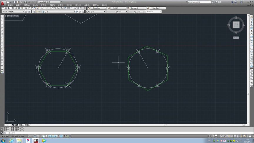 AutoCAD 06.多边形的画法、正交、对象捕捉、对象追踪的认识