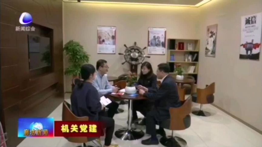 有温度的银行,支持地方建设!