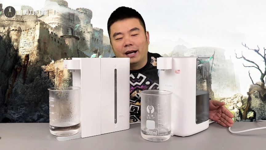 小米商城PK小米有品,即热饮水机,一个卖199元,一个卖299为啥?