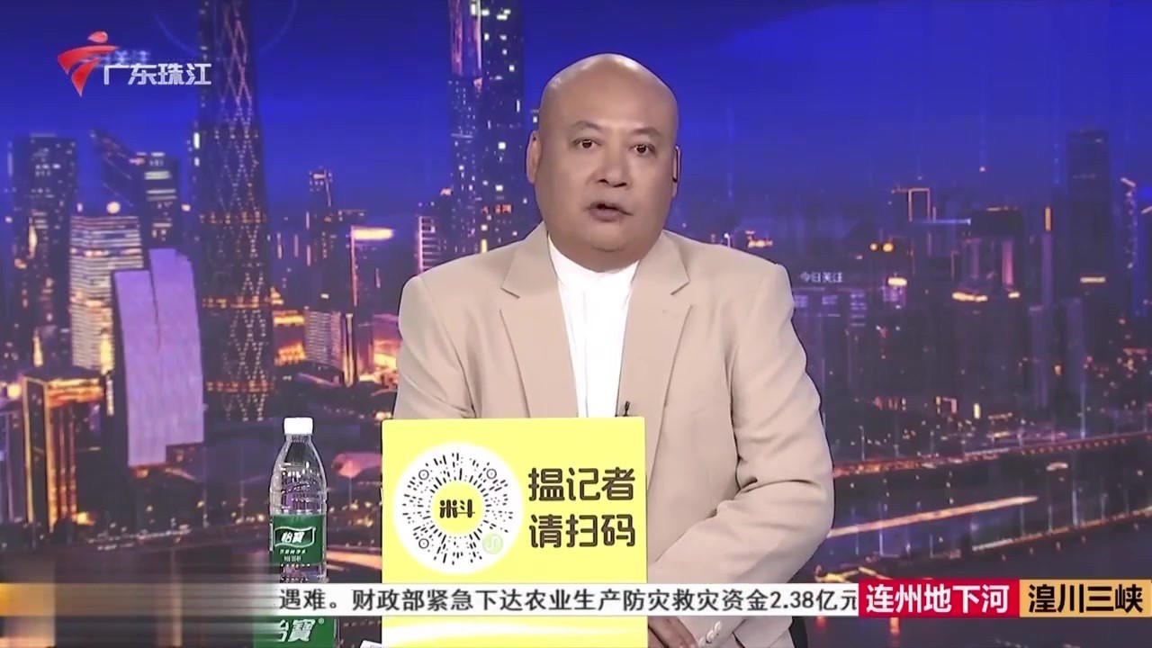 佛山:市民网购演唱会门票被骗赢了官司依然难退款