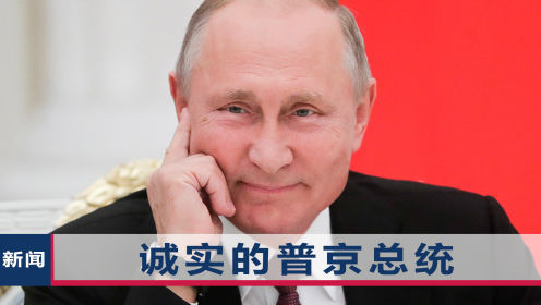 .上网,官员帮忙打理账号