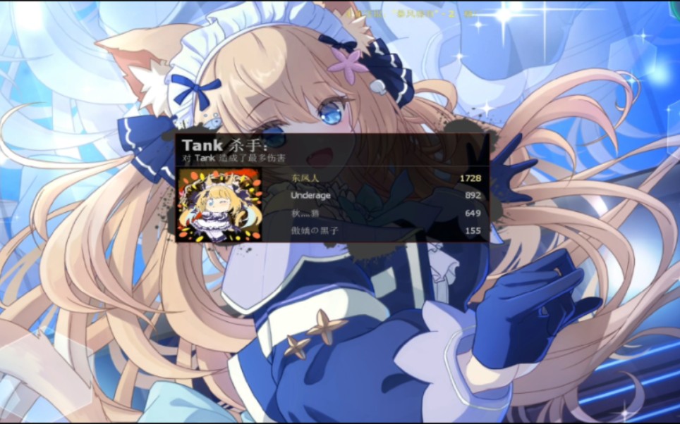 【求生之路2】mod下载好慢_哔哩哔哩bilibili_求生之路2