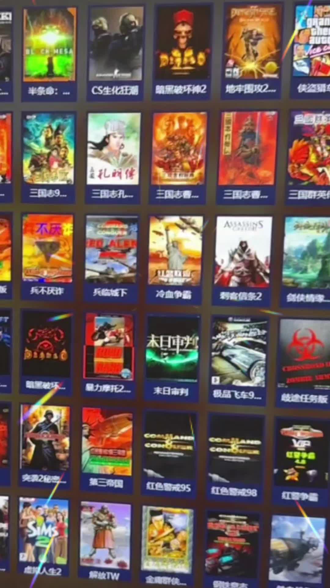 红警怀旧合集移动硬盘320G,即插即玩,多款怀旧单机! #强烈推荐 #红警...