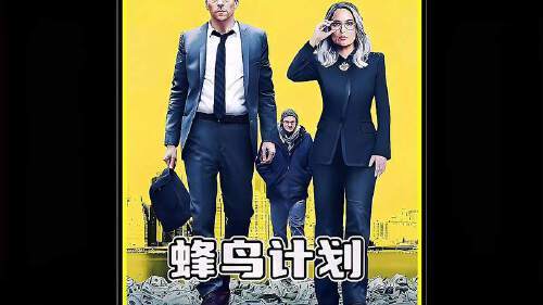 程序员逆天操作:一行代码让世界为他改变,网友直呼太离谱!