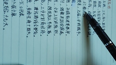 重要会议总结,自用