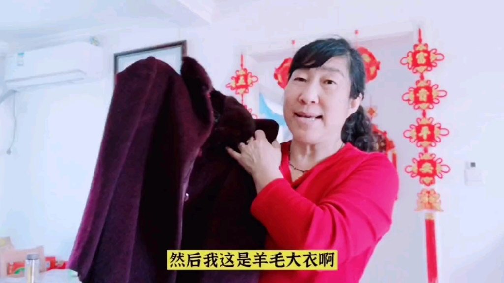 羊绒大衣清洗去污小妙招,这样洗简单又干净,不用花钱去干洗店