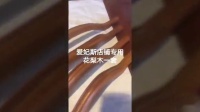 君晓天云擀筋棒实木高档养生棒按摩刮痧擀经全身通用杆经经络赶筋棍...