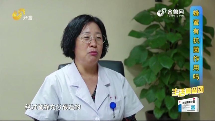 生活大调查:野生蜂蜜喝了会中毒?越早知道越好,赶快告诉家人们