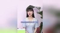 抑郁焦虑 工作压力大 家用经颅磁刺激仪