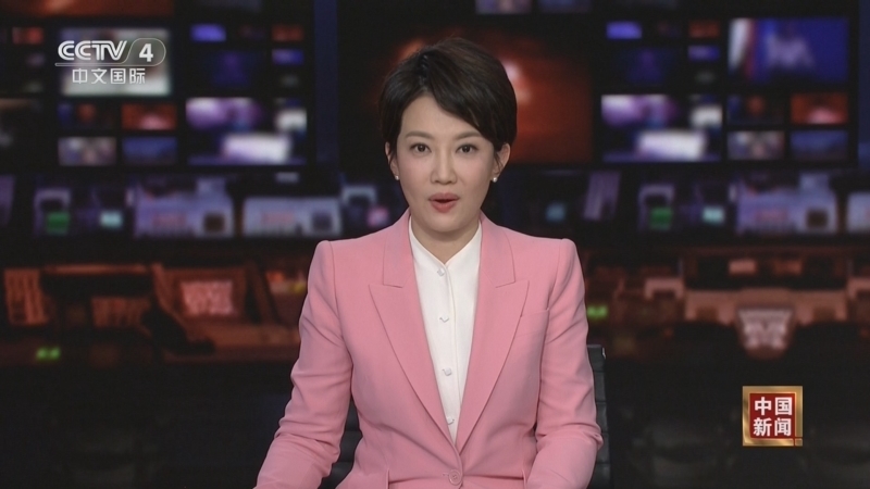 [中国新闻]全国政协十四届四次会议今天开幕