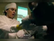 在四级生物病毒危害实验室中被感染,教授惊慌失措,该怎么办?
