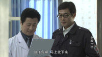 主治医师的事都定了,男医生却告诉主任,说自己不合适