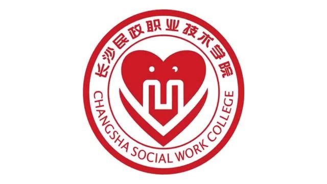 炫酷!长沙民政学院军训检阅演练,活字印刷表演