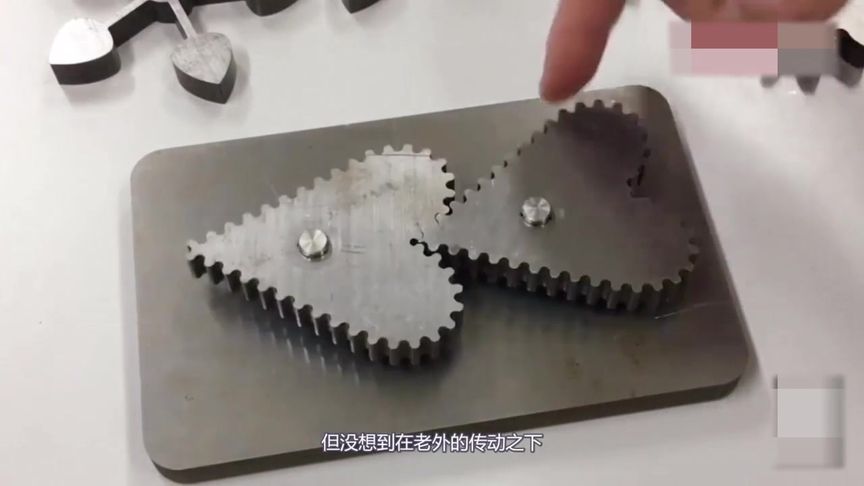 还以为只有圆形的齿轮能转吗?这些千奇百怪的齿轮转的都很溜