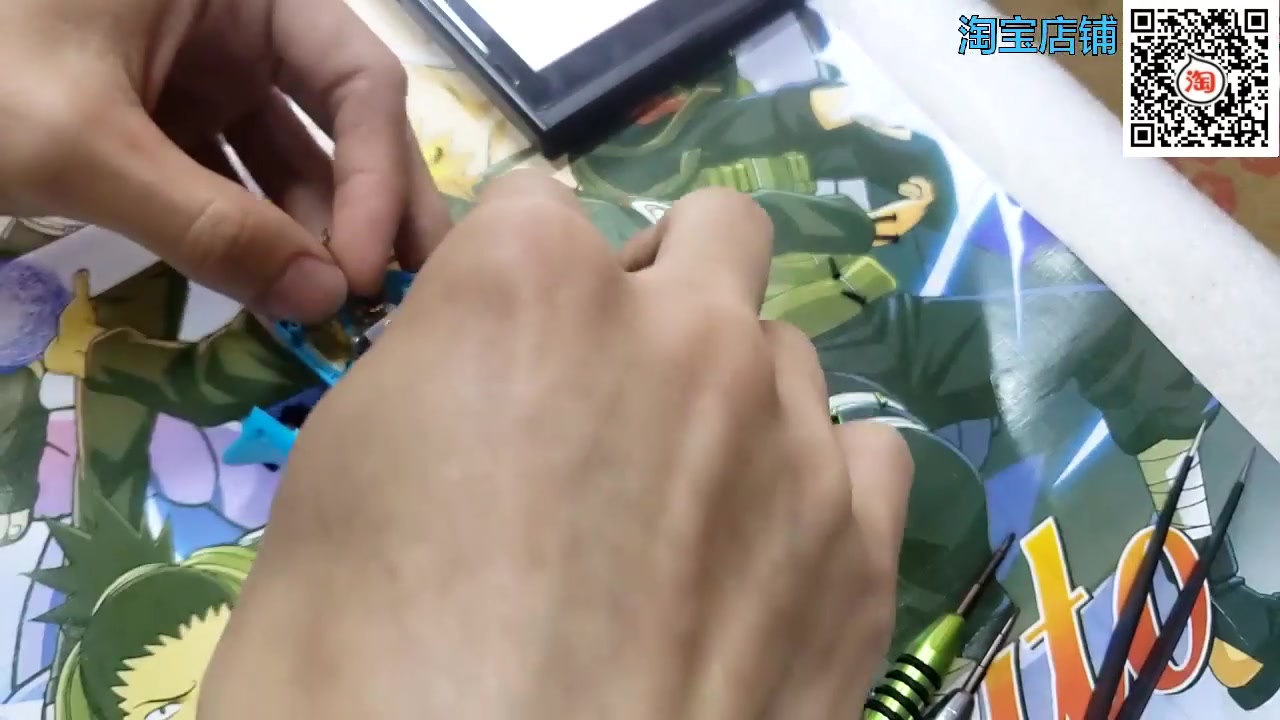 任天堂Switch joy-con无线蓝牙手柄换左手柄摇杆教程教学视频