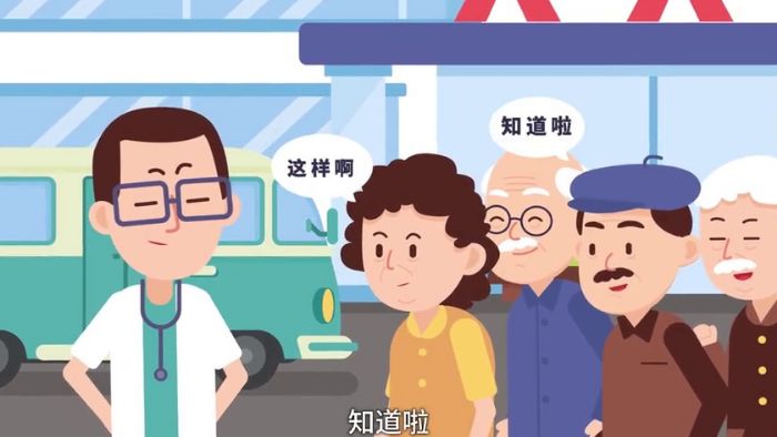 欺诈骗保行动——虚构医药服务,伪造医疗文书和票据