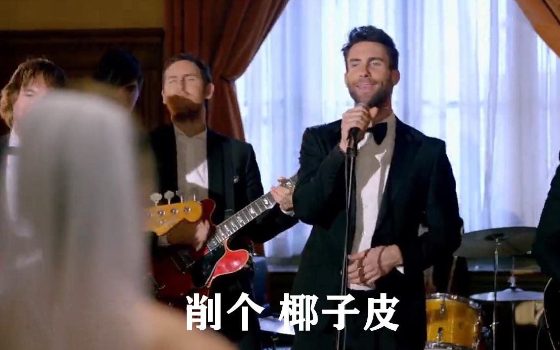 让你笑到岔气!那些中文十级翻译的英文歌