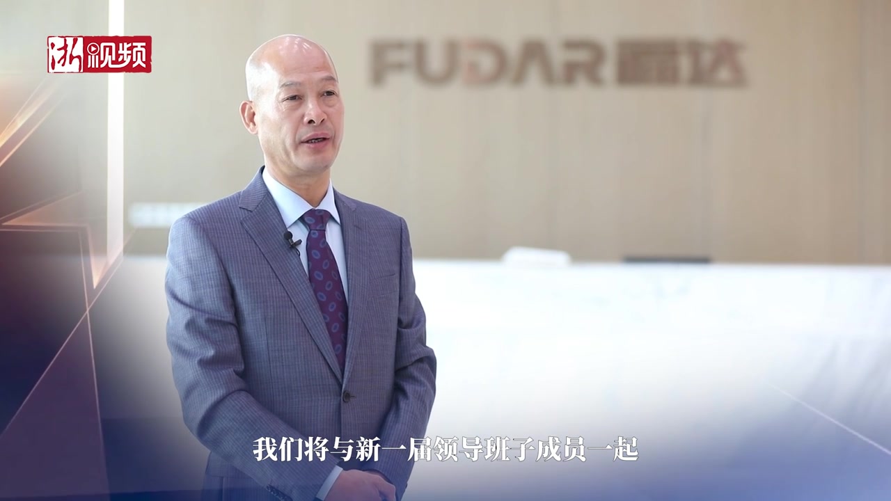 独家对话丨当选温州市工商联主席、总商会会长后 王达武这样承诺