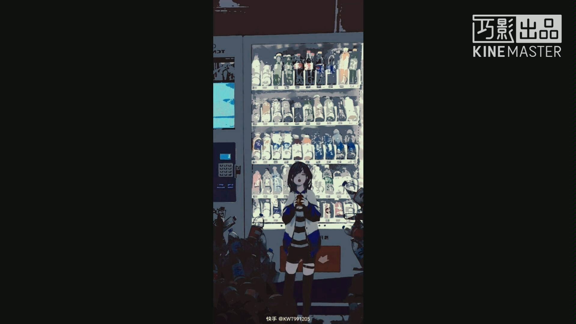 本漫在快看漫画,名叫《那个男人让我无法拒绝》非腐勿入