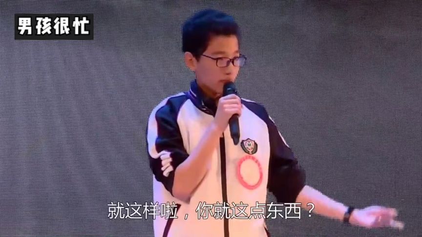 衡水中学学霸的演讲,看透生活秒杀成年人,以后的100万富翁
