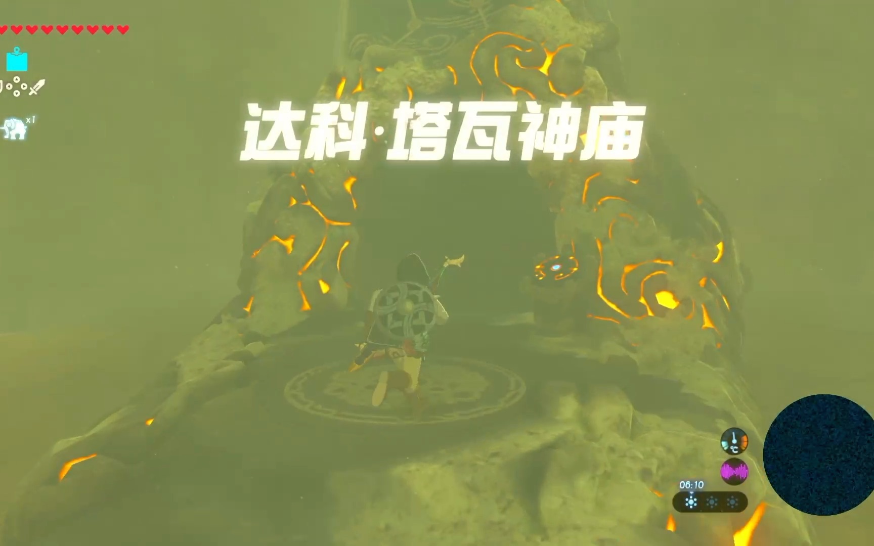 塞尔达 旷野之息 达科塔瓦神庙_哔哩哔哩bilibili_攻略