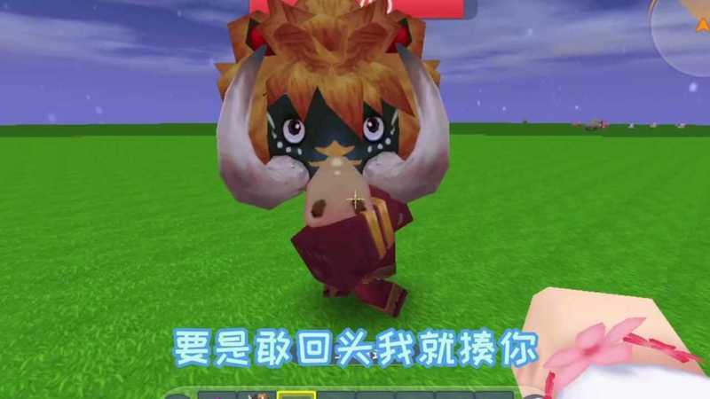 迷你世界:假如迷你世界下架了,来看看怪物们说的那些话