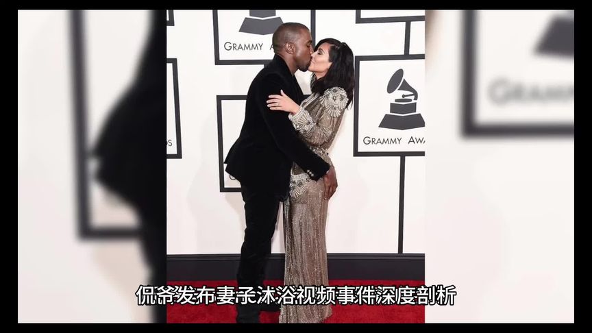 侃爷发布妻子沐浴视频事件深度剖析 近期,国际乐坛巨匠、创意无限的...