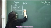 电功、电功率(三) 精华-物理初中全套教学视频【初二初三】 阮红 全...