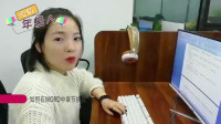 办公室快速用电脑的教程:在Word中快速章节换页,学会只要10秒钟