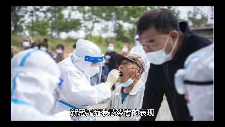 感染新冠病毒能自愈吗