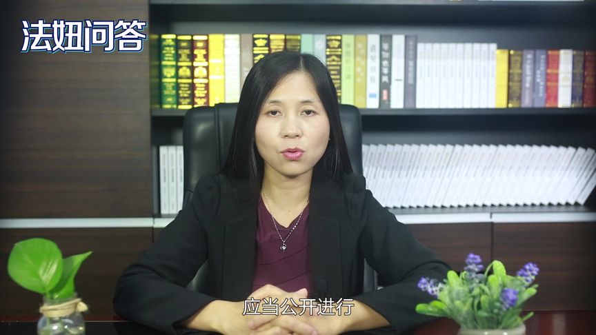离婚案件公开审理可以吗