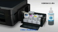 爱普生原装672四色墨水 l101 l303 l310 l313 l351 l358 l360 l455 l551 l...