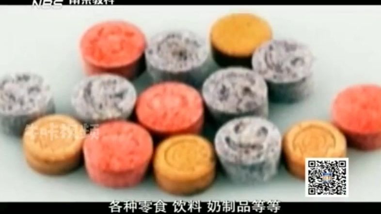 禁毒活动进校园!吸毒人员年轻化,毒品迷惑性强如何防范?