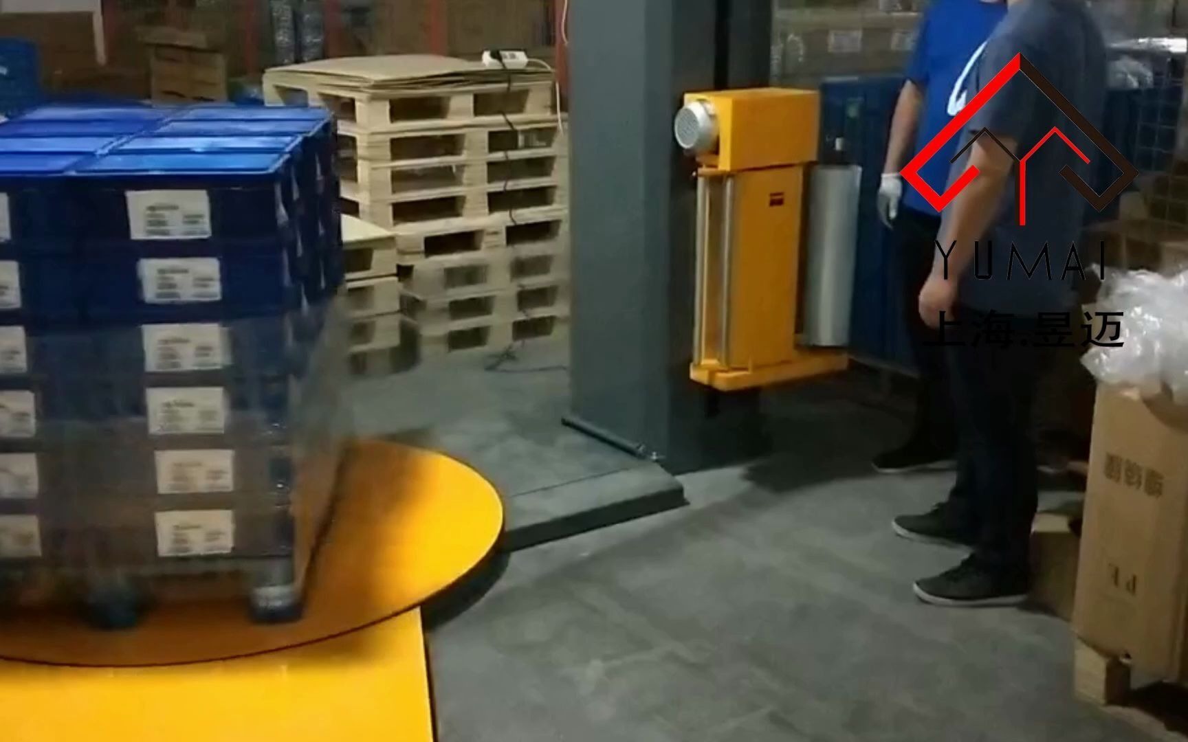 勇往直前 直至成功 上海苏州缠绕机 全自动缠绕包装机 薄膜缠绕机生产...