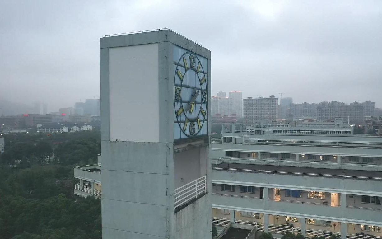 【瓯中无敌】浙江省瓯海中学2021年高考喊楼