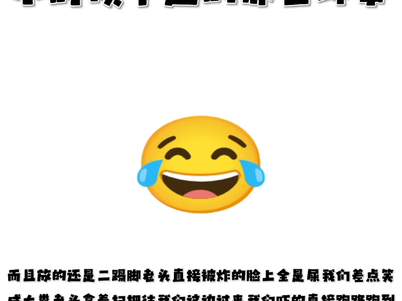 黄豆动画