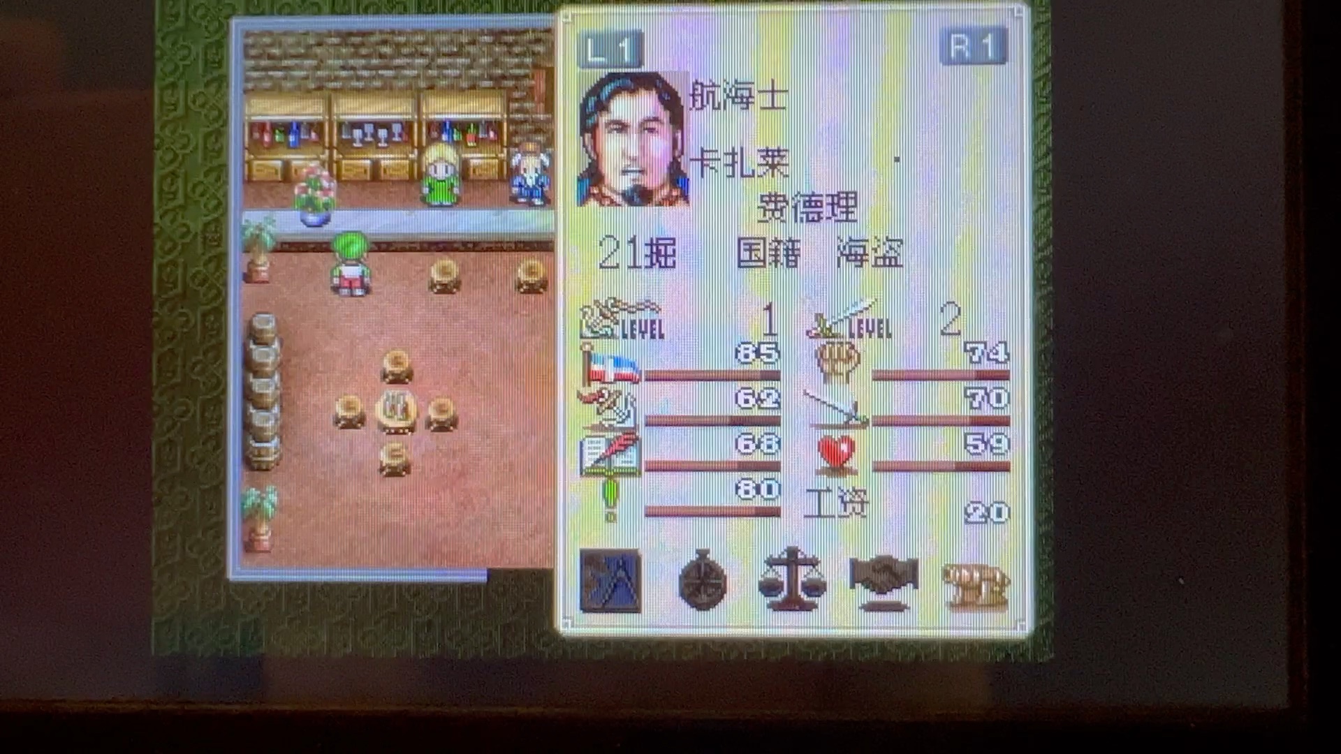 ...海盗(部分是可以招募的流浪汉),加勒比海的和日本的弥助我没有拍到。